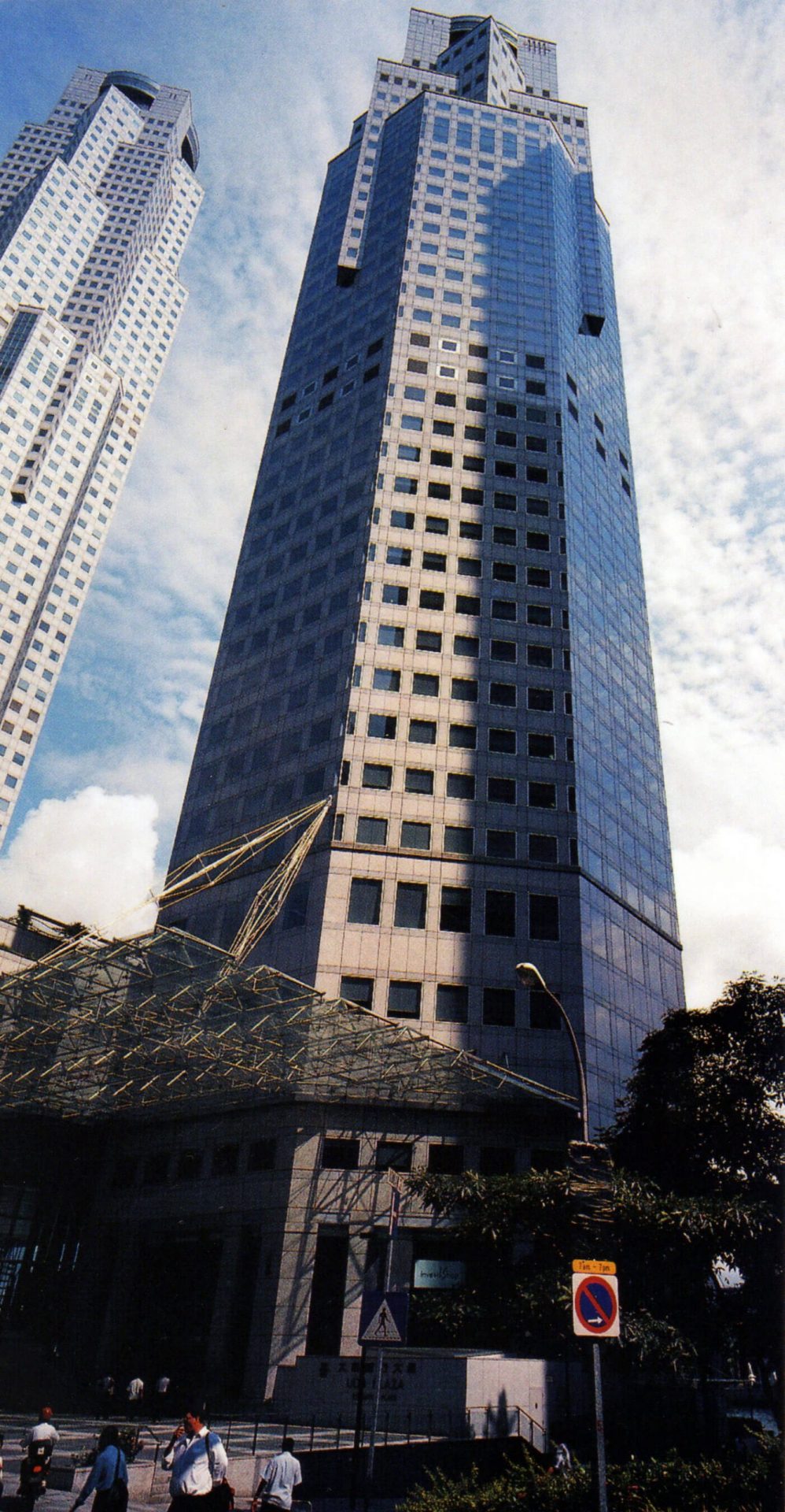 UOB Plaza 2 - Woh Hup